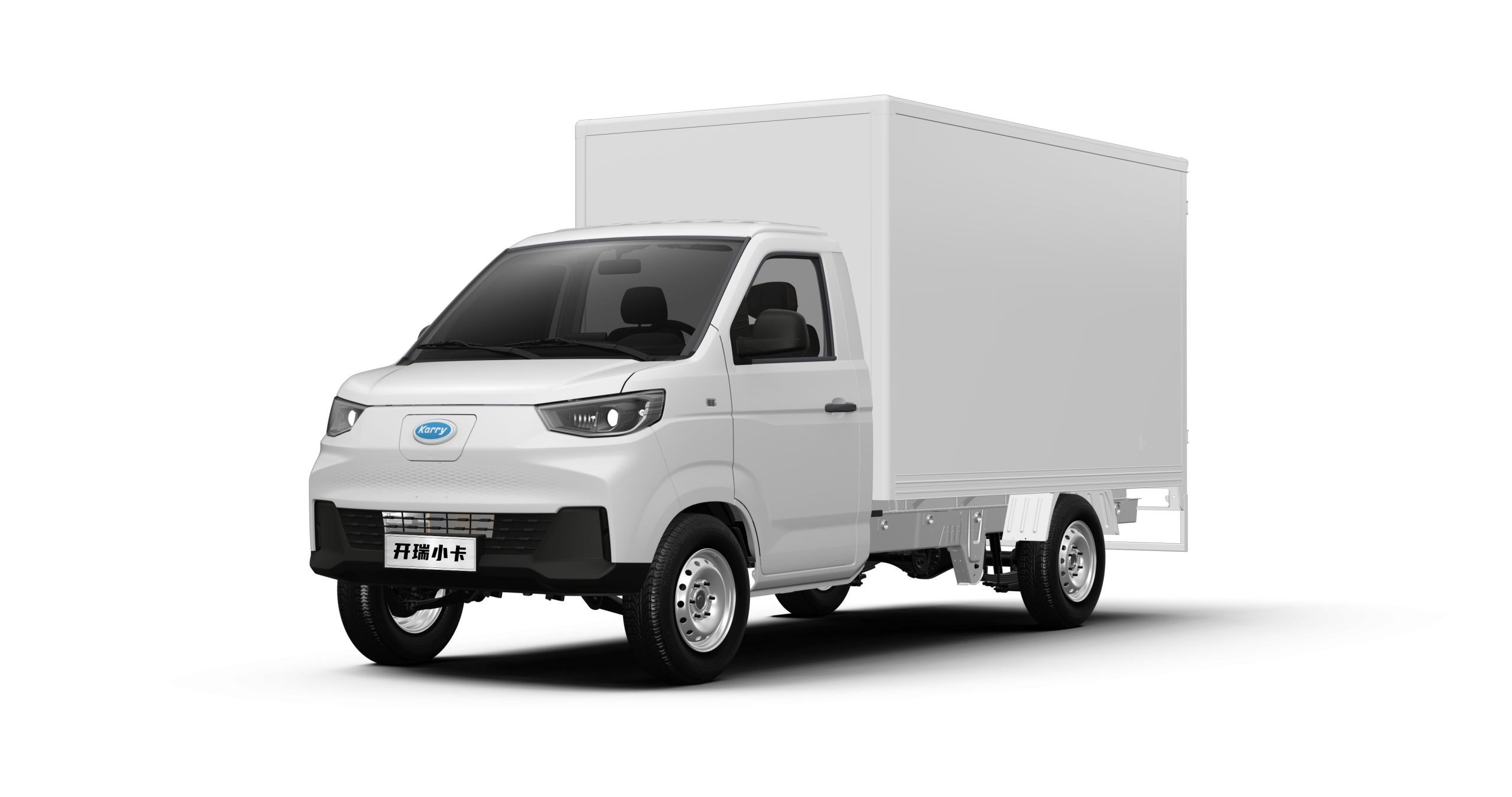 Xe Tải Nhỏ Chạy Điện – Karry X5: Giải Pháp Vận Tải Hiện Đại, Tiết Kiệm ...